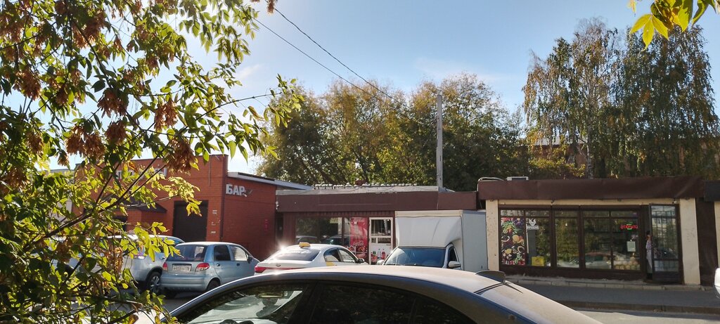 Manavlar Овощи, фрукты и сухофрукты, Kazan, foto