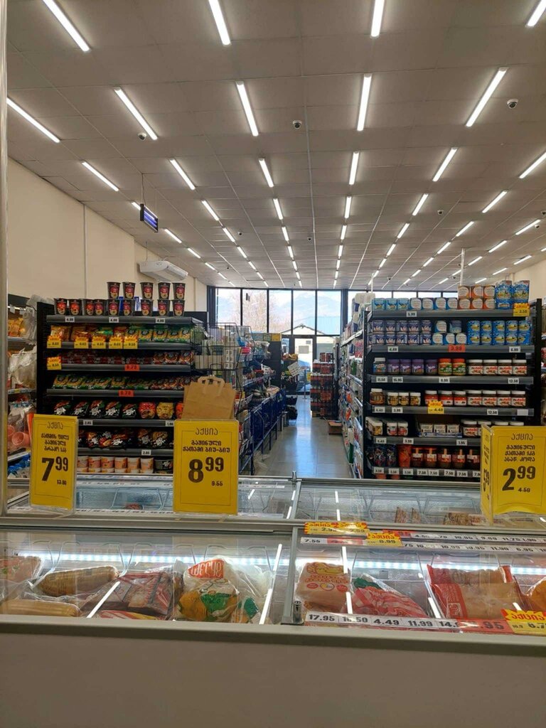 Süpermarket Libre, , foto