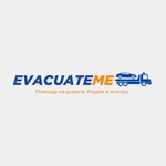Evacuateme (Engelsa Street No:10/19, Khimki), çekici hizmeti  Himki'den