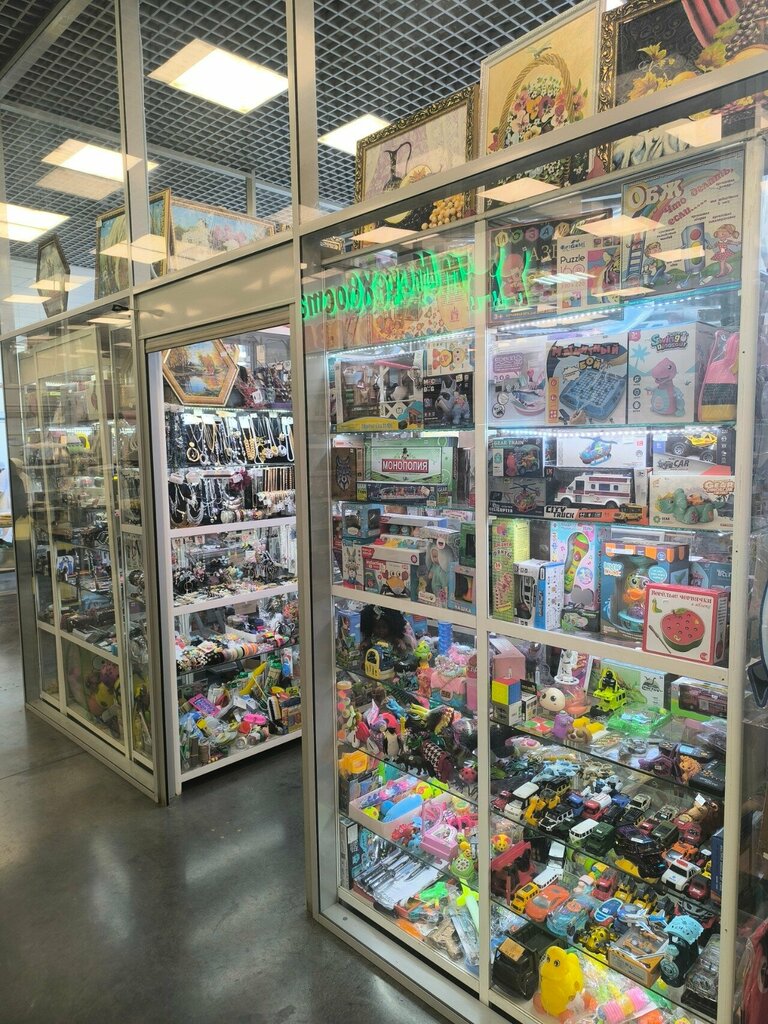 Hediyelik eşya mağazaları Сувениры и 100 мелочей, Perm, foto