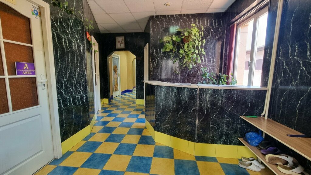 Kuaförler U podrugi, Irkutsk, foto