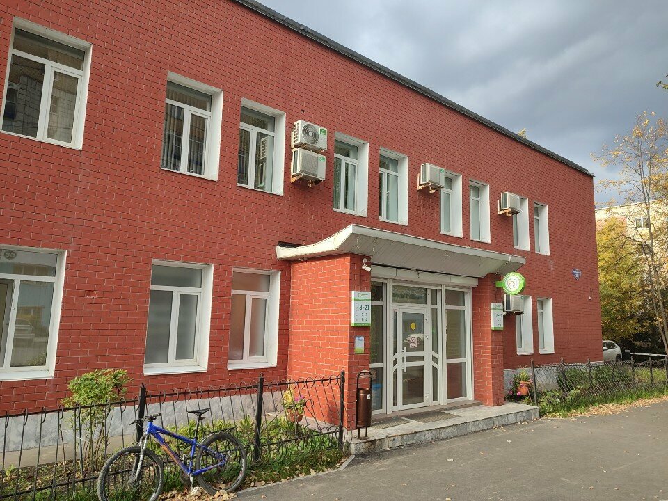 Test teslimat ve kabul noktası Lab4U, Perm, foto