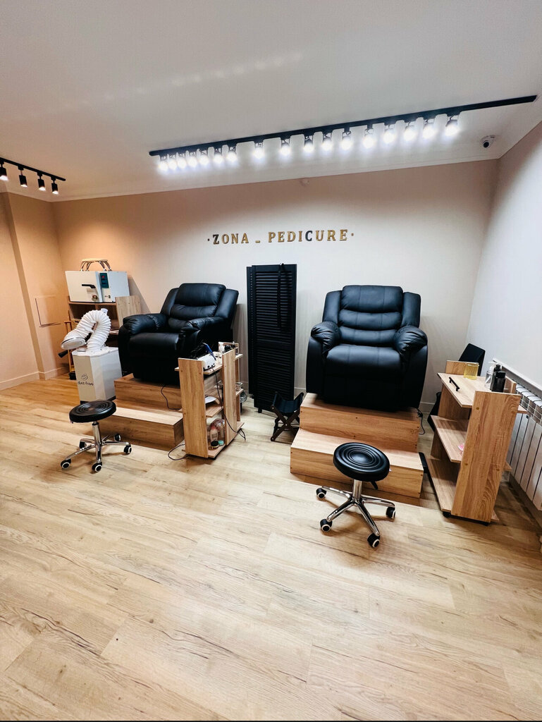 Güzellik salonu Kukla № 1, Kemerovo, foto