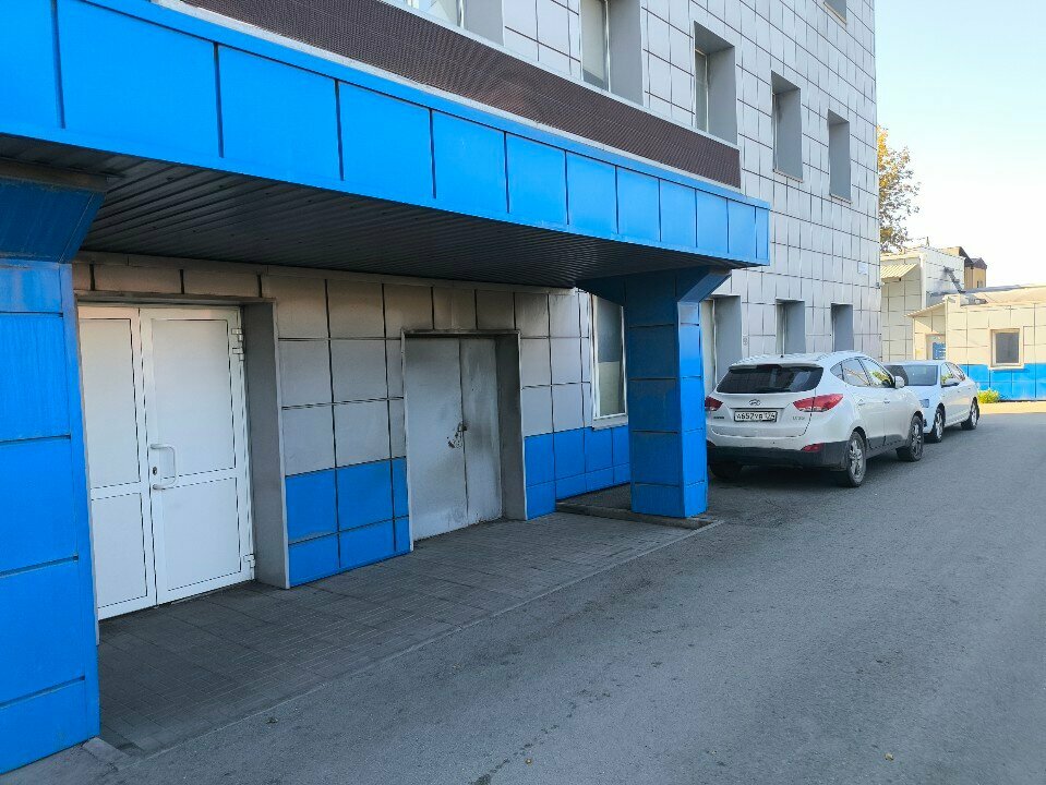 Elektroteknik ürün ve ekipman firmaları Uralspetstekhnika, Çeliabinsk, foto