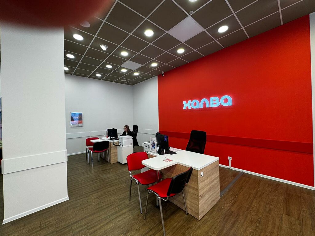 Banka Pjsc Sovcombank, Krasnodar, foto