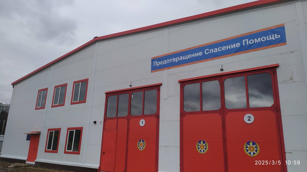 Arama kurtarma Пожарно-спасательная часть № 287, Moskova ve Moskovskaya oblastı, foto