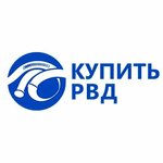 Купить РВД (Kolskiy Avenue No:53), kollar ve hortumlar  Murmansk'tan
