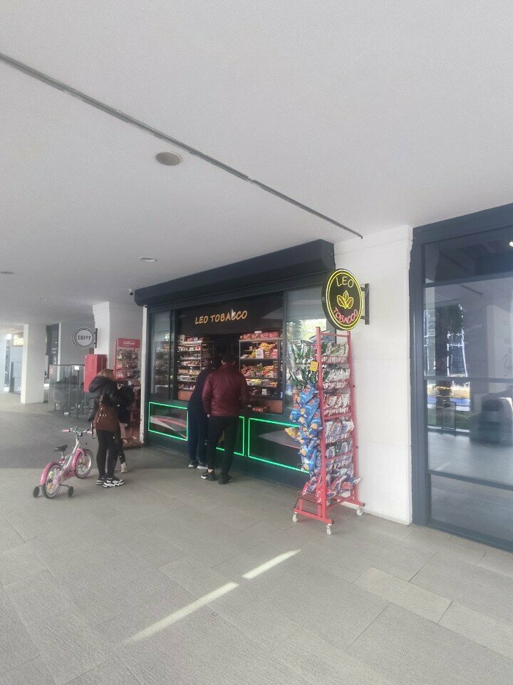 Tütün, sigara mağazaları Leo tobacco, İstanbul, foto