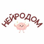 НейроДом (Maroseyka Street No:9/13/2с7), çocuk gelişim merkezleri  Moskova'dan