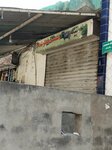 Al Hamd Milk Shop (10 Street No:26, Khayaban e Sir Syed, Sector 2), süt ürünleri satış mağazaları  Rawalpindi'den