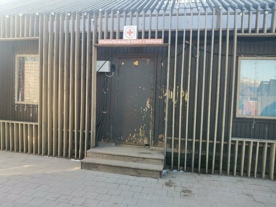 Aile sağlığı merkezi Медицинский пункт, Solneçnogorsk, foto