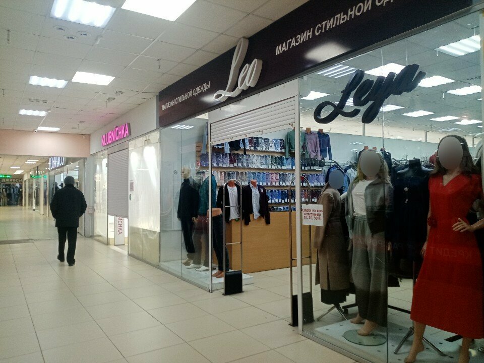 Giyim mağazası Leo, Omsk, foto