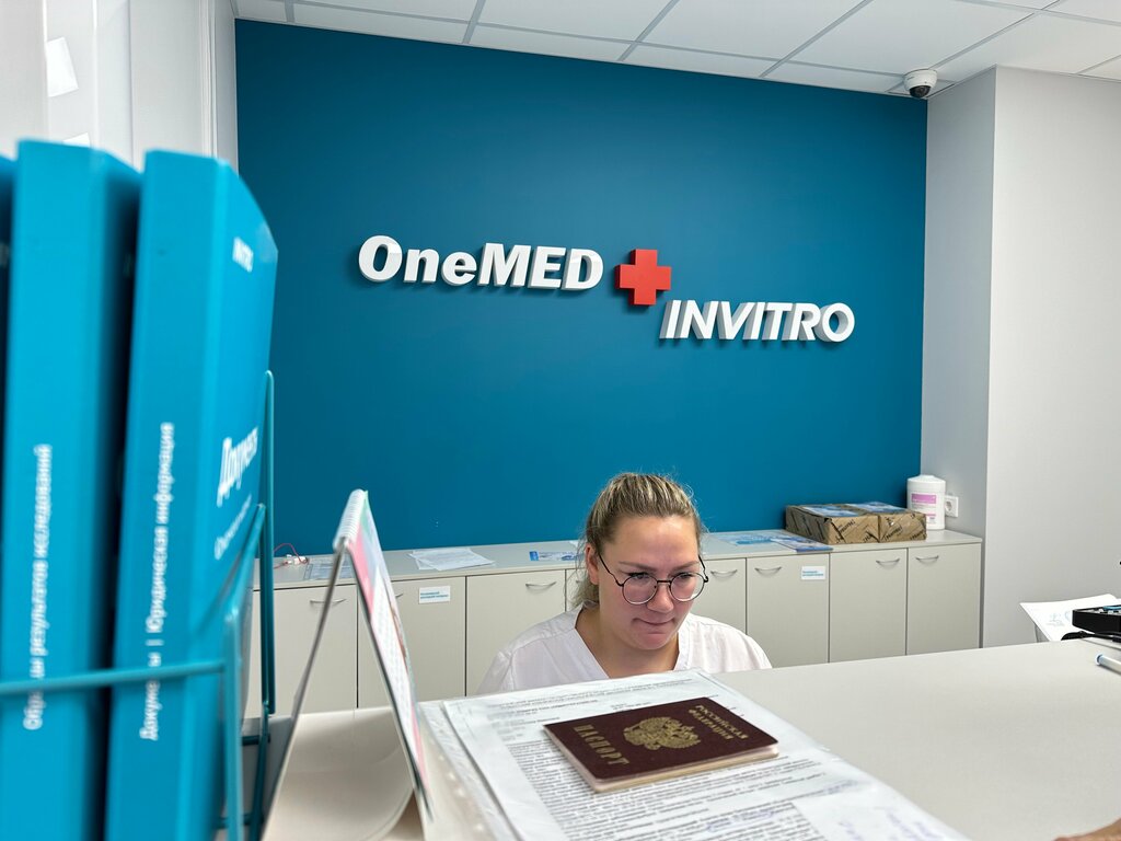 Tıp merkezleri ve klinikler OneMed, Myski, foto