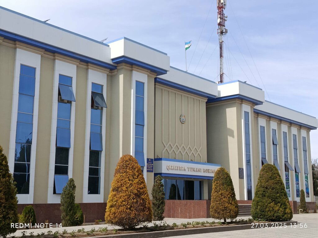 Belediyeler, devlet daireleri Kyzyltepa District Hokimiyat, , foto