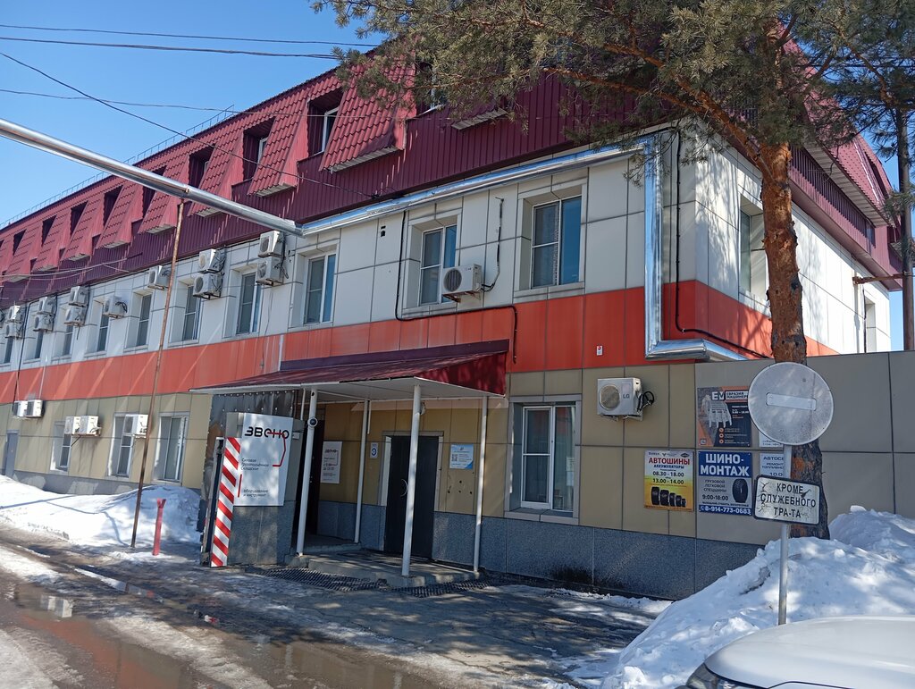 Kazan ve kazan ekipmanları Kservice27, Habarovsk, foto