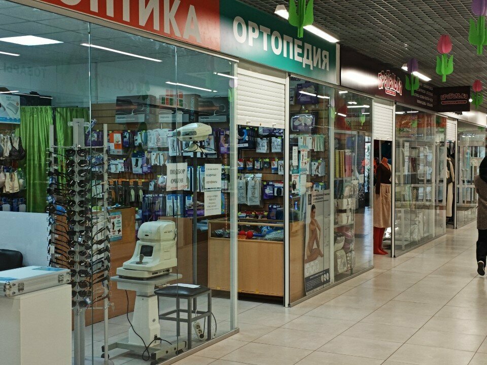 Ortopedik ürünler Орто-С, Penza, foto