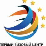 Первый визовый центр (Mozhayskoye Highway No:71В), pasaport ve vize işlemleri  Odintsovo'dan