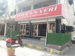 Onur'un Yeri (İzmir, Karabağlar, Yunus Emre Mah., 4234 Sok., 43), fast food  İzmir'den