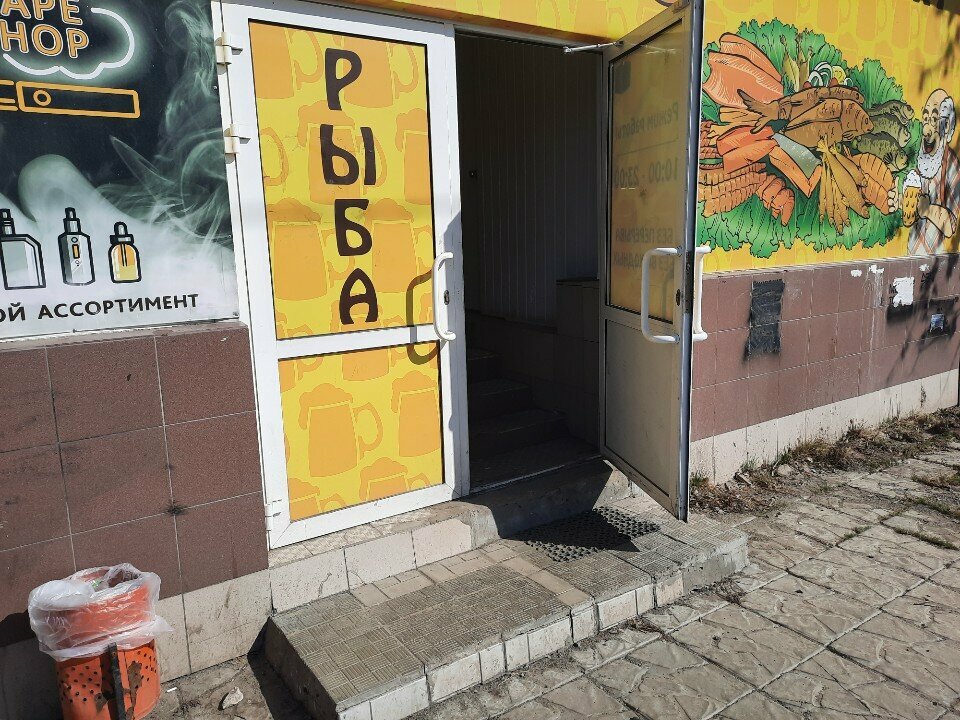 Bira dükkanı Добрая кружка, Çeliabinsk, foto