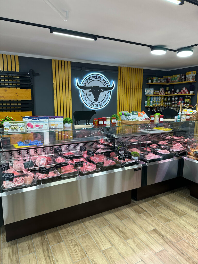 Kasap, şarküteri Мясо 92, Sevastopol, foto