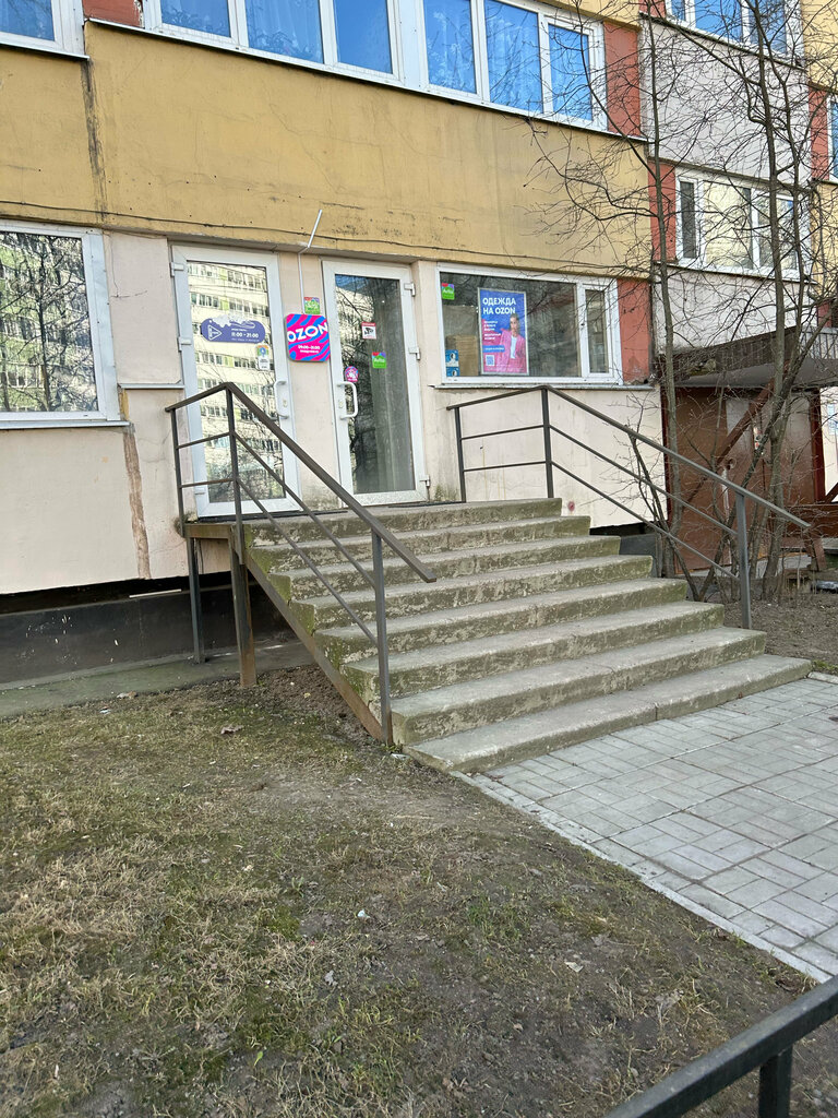 Teslimat noktası Авито, Saint‑Petersburg, foto