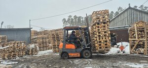 Прием поддона 24 (Moscow, Novomoskovskiy Administrative Okrug, Filimonkovskiy District, derevnya Sokolovo), paketleme malzemeleri firmaları  Moskova'dan