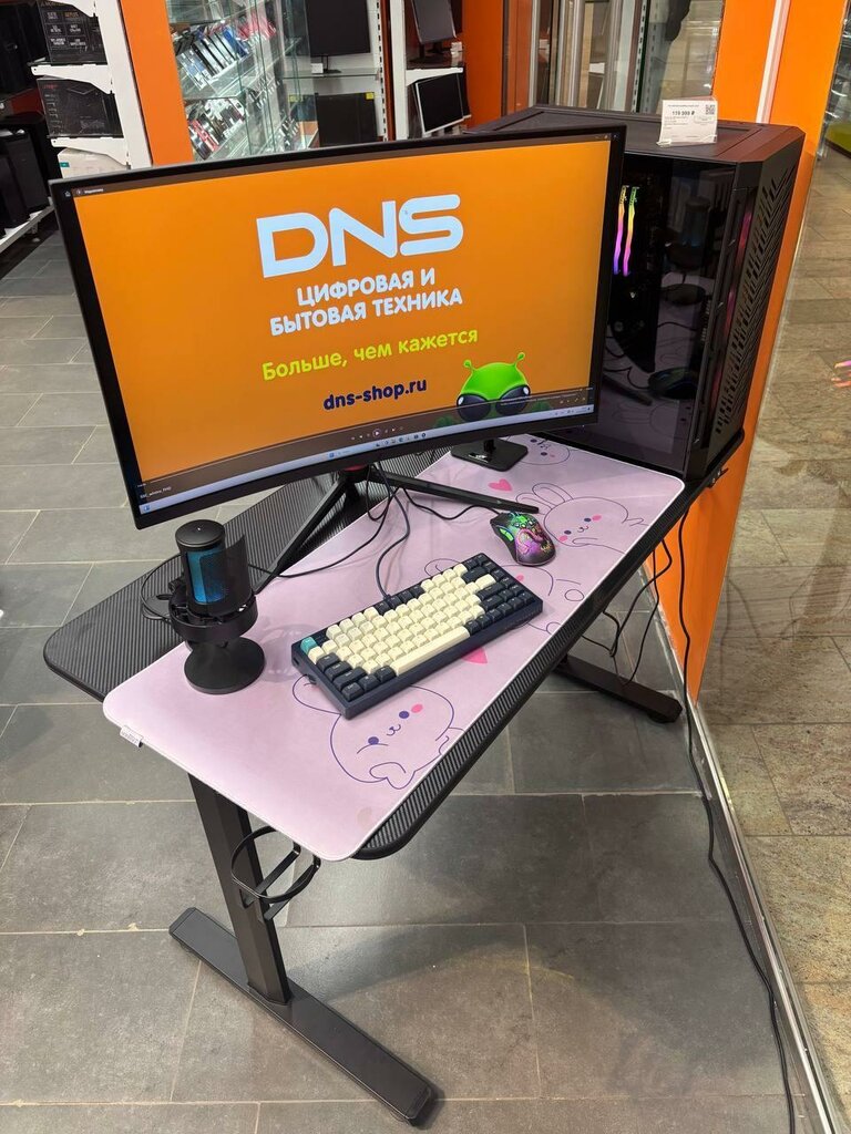 Bilgisayar mağazaları DNS, Vladimir, foto