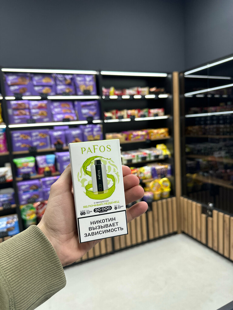 Tütün, sigara mağazaları Tobacco 24, Moskova, foto