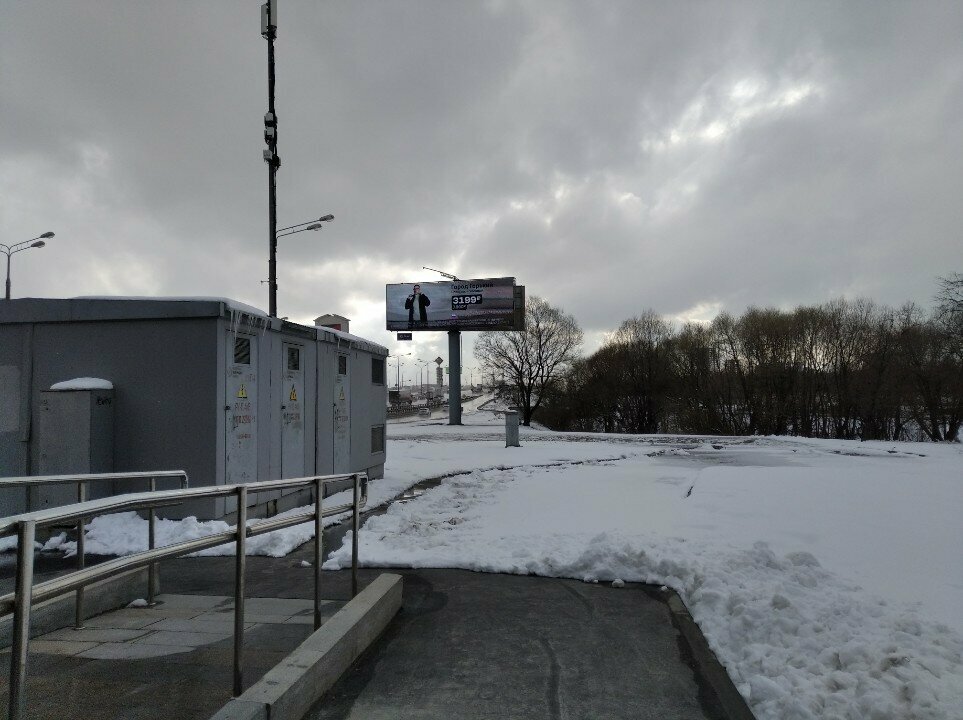 Şifreli kasalar Promet, Moskova, foto