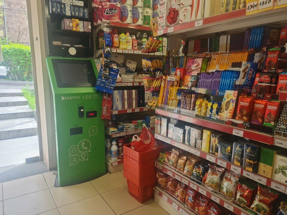 Ödeme terminali EasyPay, Erivan, foto