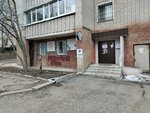 Safronova_Manik (Truda Street No:39), manikür-pedikür  Kirov'dan