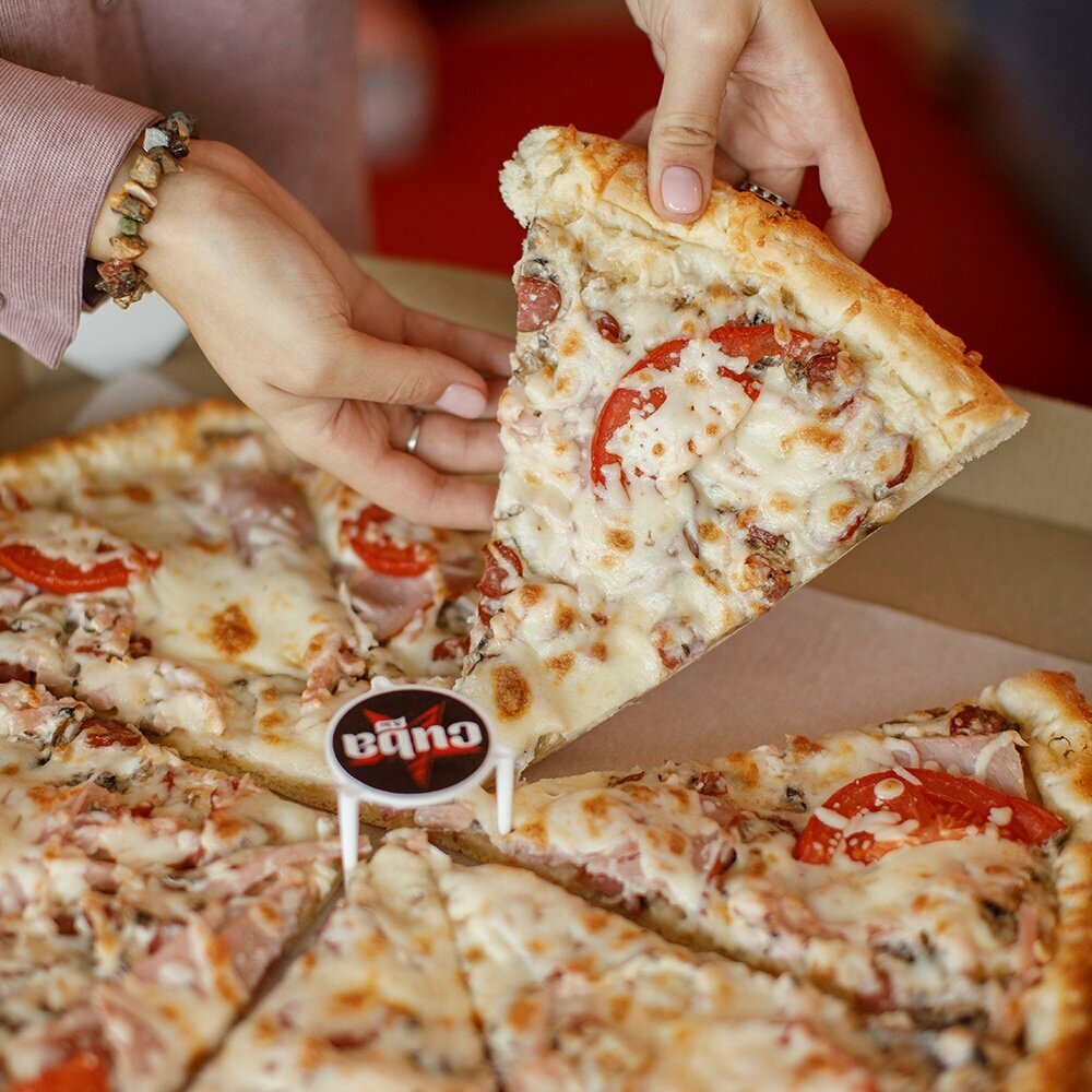 Pizzacılar Pizza Cuba, Voronej, foto