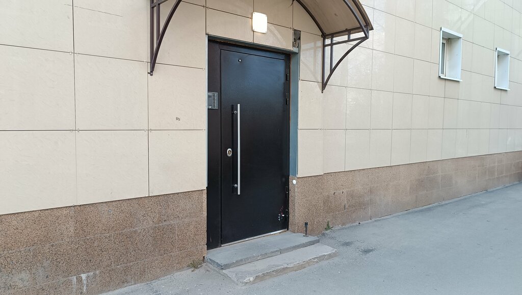 i̇nsan kaynakları şirketleri Прогресс, Kazan, foto