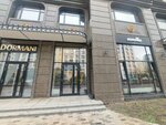 Stilissimo (Máńgilik El dańǵyly No:35/1), giyim mağazası  Astana'dan