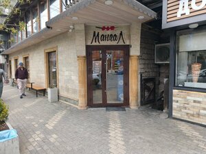 Мангал-Сафар (Korkmasova Street No:85А), kafe  Makhachkala'dan