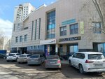 LogoClub (ulitsa Maksima Rylskogo No:2/1), konuşma terapistleri  Ufa'dan