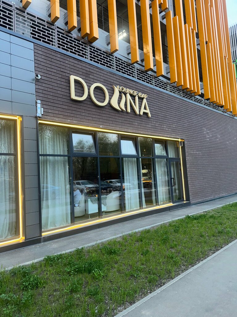 Bar Dolina Gastro bar, Kazan, foto