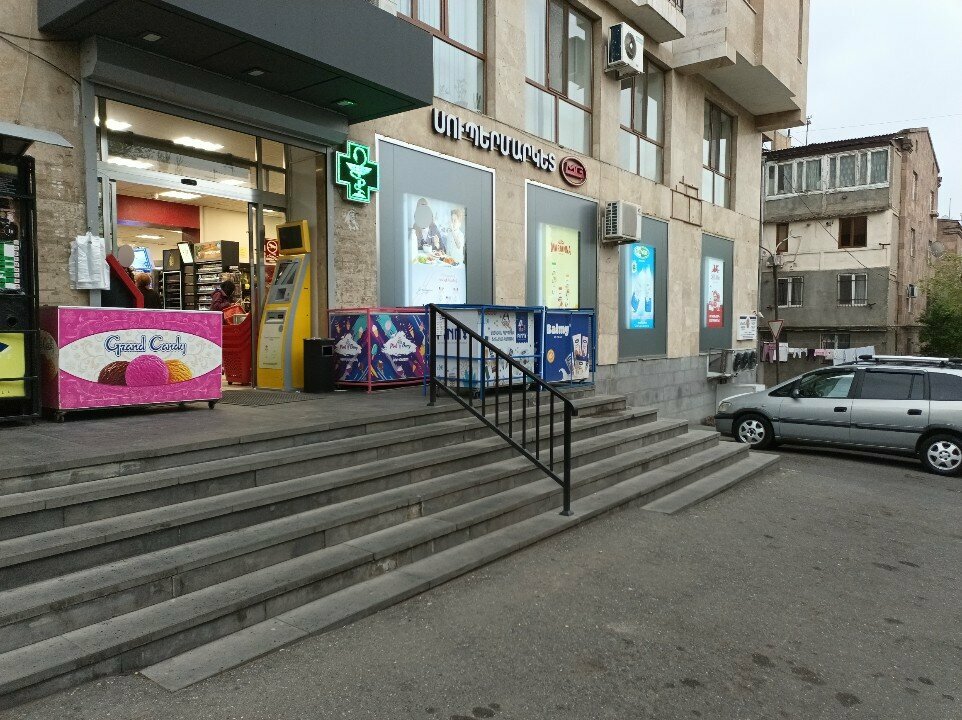 Eczaneler Theopharma, Erivan, foto