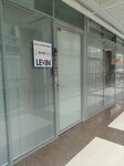 Торгово-финансовая Компания КМЗ (Leninskaya Sloboda Street No:19), sanayi ekipmanları firmaları  Moskova'dan