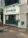 Coolbox (Distrital Miraflores, Avenida José Larco, 636), elektronik eşya mağazaları  Lima'dan