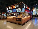 Mr. Kim (8 Marta Street No:46), restoran  Yekaterinburg'dan