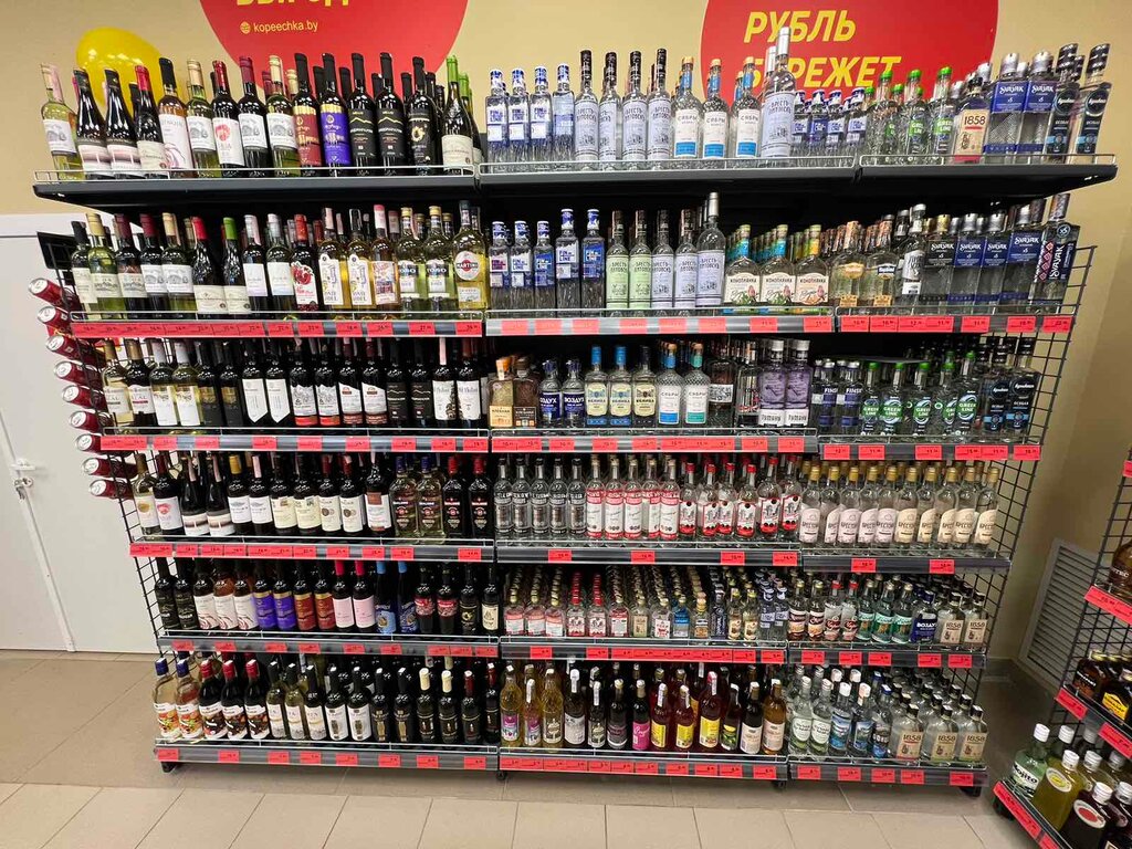 Market Kopeechka, Svetlahorsk, foto