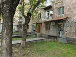 Ani (Shinararner Street No:22), güzellik salonu  Erivan'dan