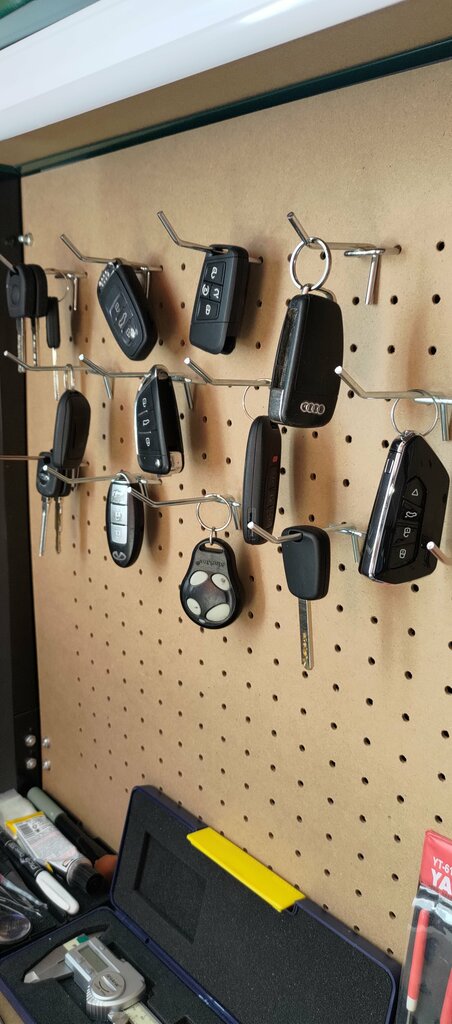 Araba anahtarları Repair of keys and locks, Minsk, foto
