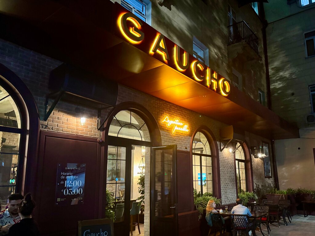 Kafe Welordi, Taşkent, foto