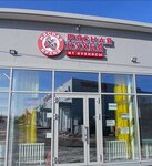 Мясная Кухня (Lesnaya ulitsa No:134Б, selo Shigali), kafe  Tataristan'dan
