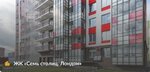 Окна Forte Гатчина (Jabal Ali First, Community Jabal Ali 1, Jebel Ali, Dubai), pencere üretim, satış ve montaj firmaları  Dubai'den