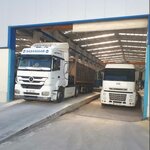 Hurda Cam (İstanbul, Bayrampaşa, Yenidoğan Mah., Polat Sok., 17), yönetim ofisi  İstanbul'dan