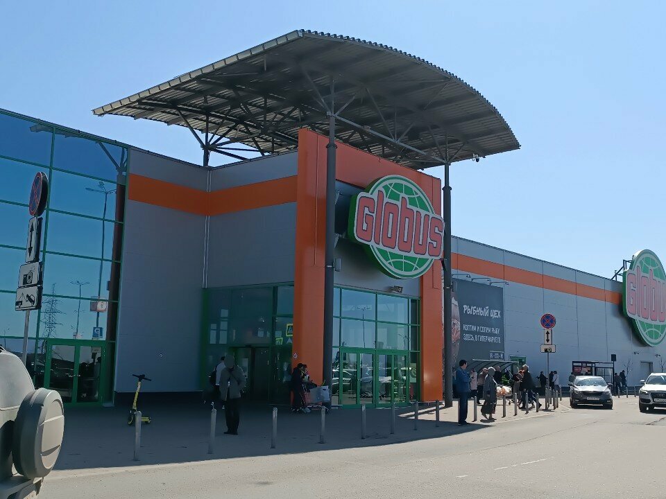 Şans oyunları Stoloto, Tver, foto