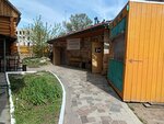 Туалет (Peterburgskaya Street No:58), tuvalet  Kazan'dan